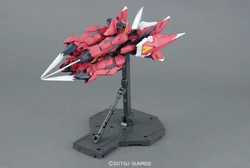 MG GAT-X303 Aegis Gundam | Gunpla Wiki | Fandom