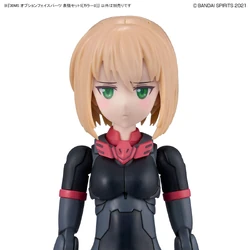 30MS Option Face Parts Facial Expression Set 5 (Color B) | Gunpla Wiki ...