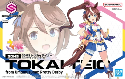 30MS Tokai Teio from Umamusume: Pretty Derby | Gunpla Wiki | Fandom