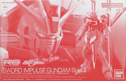 RG ZGMF-56E2/β Sword Impulse Gundam Spec II | Gunpla Wiki | Fandom