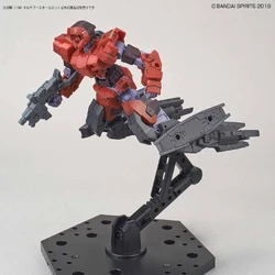 30MM 1/144 Multi Booster Unit | Gunpla Wiki | Fandom
