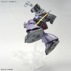 MG MS-09R Rick Dom/2022 | Gunpla Wiki | Fandom