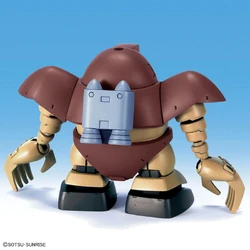 BB Senshi Principality of Zeon Mobile Suit Set | Gunpla Wiki | Fandom
