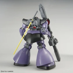 MG MS-09R Rick Dom/2022 | Gunpla Wiki | Fandom