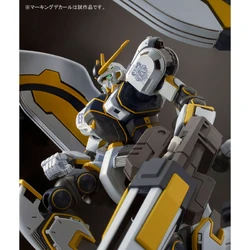 HGGT RX-78AL Atlas Gundam (Gundam Thunderbolt Bandit Flower Ver ...