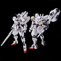 HGTWFM X-EX01 Gundam Calibarn (Permet Score Five) | Gunpla Wiki | Fandom