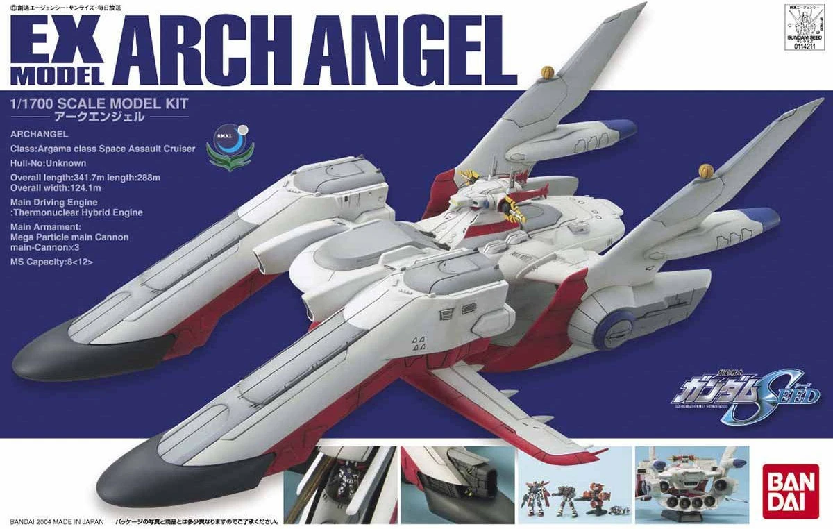 EX Model LCAM-01XA Archangel | Gunpla Wiki | Fandom