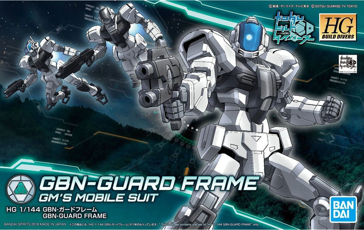 HGBD GBN-GF01 GBN-Guard Frame | Gunpla Wiki | Fandom