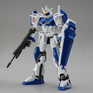 HGGS GAT-X102 Duel Gundam Assault Shroud (HD Remastered Ver.) | Gunpla Wiki | Fandom