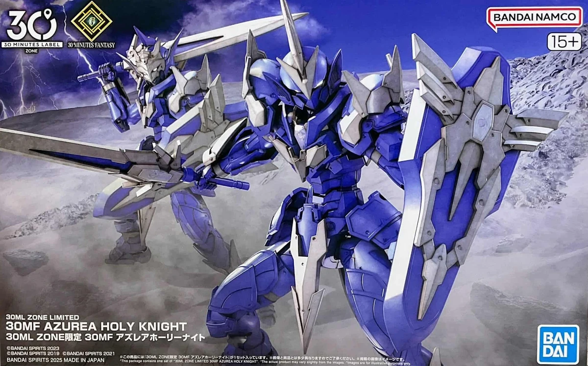 30MF Azurea Holy Knight | Gunpla Wiki | Fandom