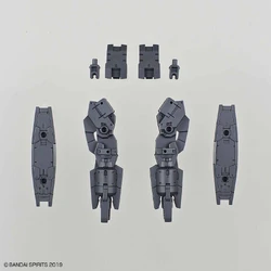 30MM 1/144 Multi Booster Unit | Gunpla Wiki | Fandom