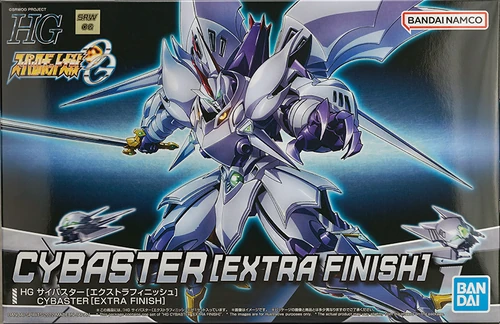 HG Cybaster (Extra Finish) | Gunpla Wiki | Fandom