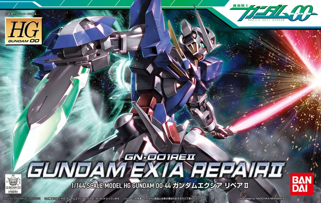 HG00 GN-001REII Gundam Exia Repair II | Gunpla Wiki | Fandom