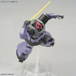 MG MS-09R Rick Dom/2022 | Gunpla Wiki | Fandom