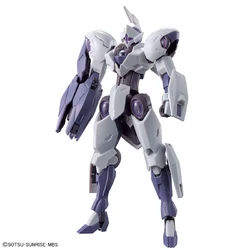 HGTWFM CFK-029 Michaelis | Gunpla Wiki | Fandom