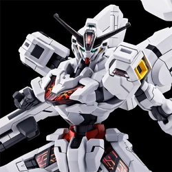 HGTWFM X-EX01 Gundam Calibarn (Permet Score Five) | Gunpla Wiki | Fandom