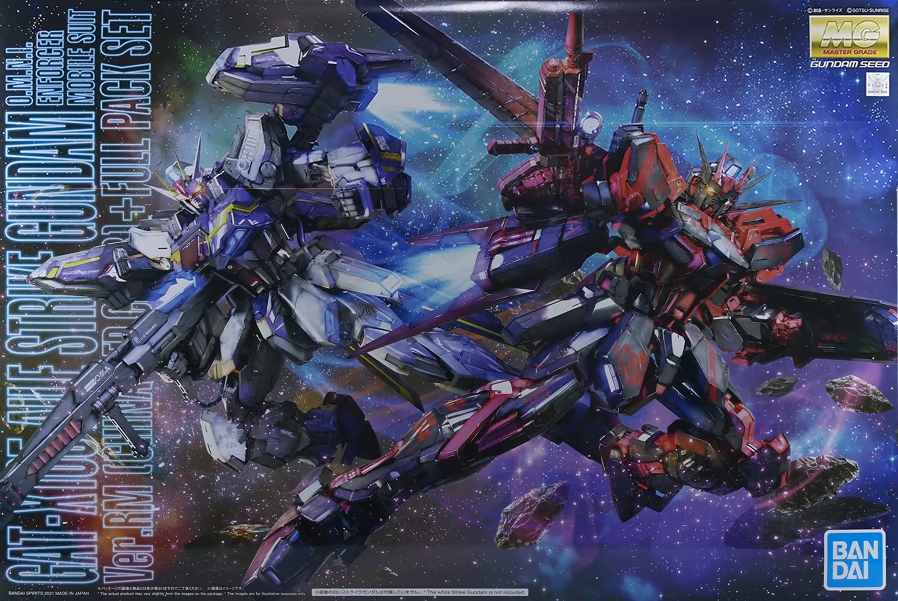 MG GAT-X105 Aile Strike Gundam (Ver. RM) (China Red Ver.) + All ...