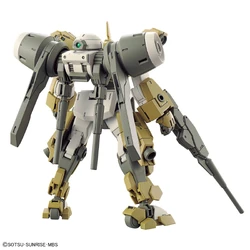 HGTWFM MSJ-R122 Demi Barding | Gunpla Wiki | Fandom