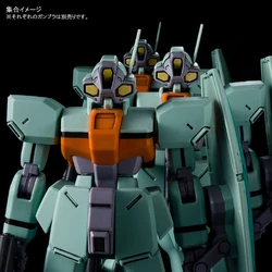 HGAW DT-6800A Daughtress | Gunpla Wiki | Fandom
