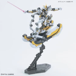 HGGT RX-78AL Atlas Gundam | Gunpla Wiki | Fandom