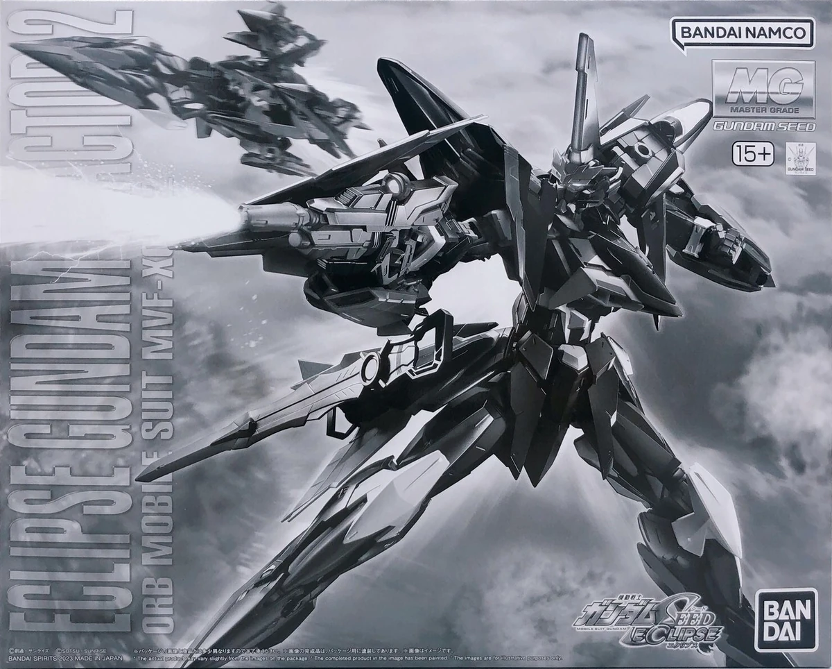 MG MVF-X08R2 Eclipse Gundam Reactor 2 | Gunpla Wiki | Fandom