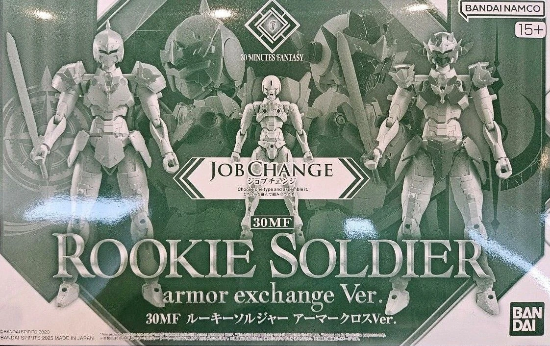 30MF Rookie Soldier (Armor Exchange Ver.) | Gunpla Wiki | Fandom