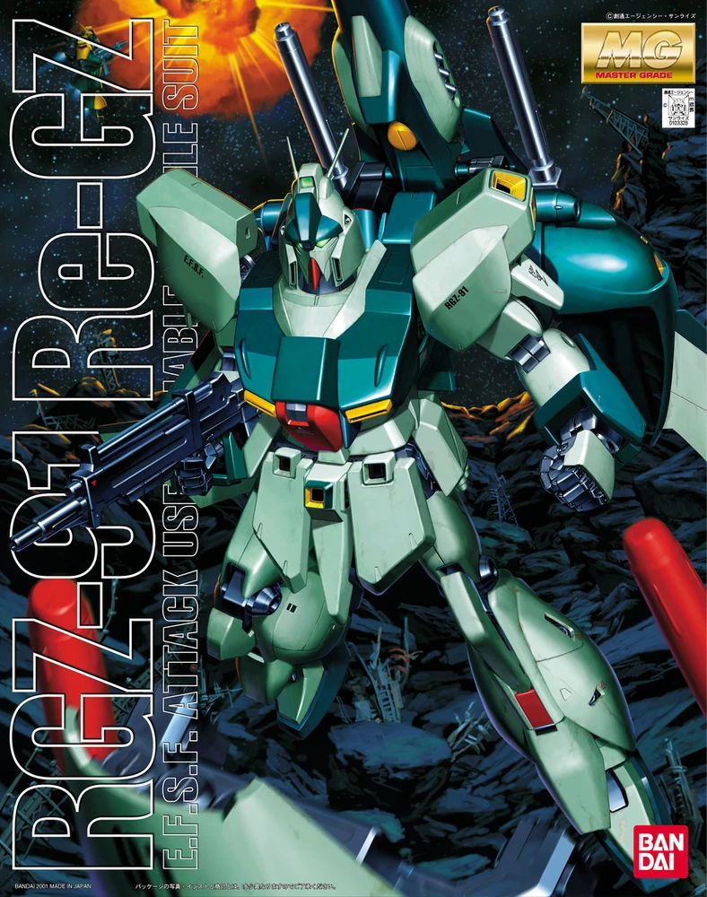 MG RGZ-91 Re-GZ | Gunpla Wiki | Fandom