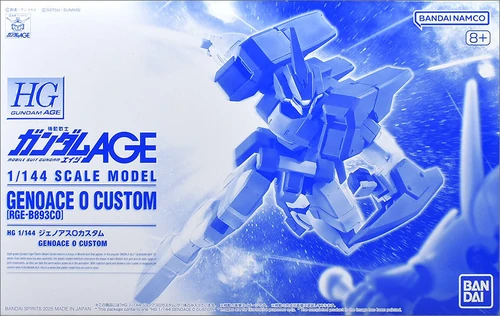 HGAGE RGE-B893CO Genoace O-Custom | Gunpla Wiki | Fandom