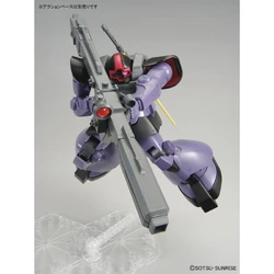 MG MS-09R Rick Dom/2022 | Gunpla Wiki | Fandom