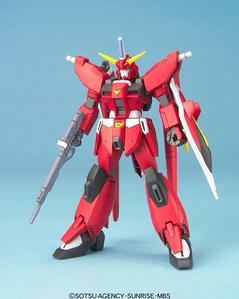 1/144 ZGMF-X23S Saviour Gundam | Gunpla Wiki | Fandom