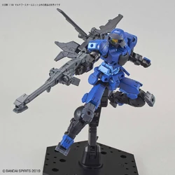 30MM 1/144 Multi Booster Unit | Gunpla Wiki | Fandom