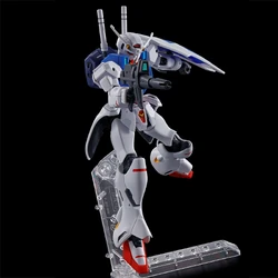 HGUC RX-78MS00Z Gundam "Engage Zero" | Gunpla Wiki | Fandom