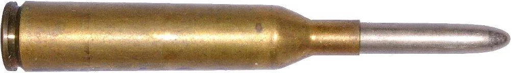 5×58mm Sturtevant | Gun Wiki | Fandom