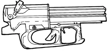 High-Impulse Weapon System | Gun Wiki | Fandom