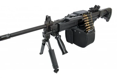 Carbine Magal Israel