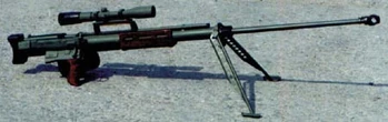Gepárd anti-materiel rifle | Gun Wiki | Fandom
