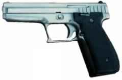 VBR P94 | Gun Wiki | Fandom
