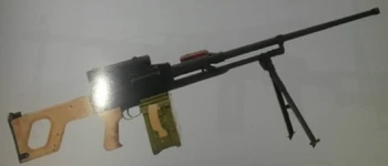 AO-64 | Gun Wiki | Fandom