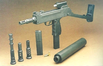 Milkor BXP | Gun Wiki | Fandom