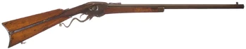 Evans repeating rifle | Gun Wiki | Fandom