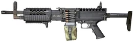 Stoner LMG | Gun Wiki | Fandom
