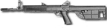 Interdynamic MKR | Gun Wiki | Fandom