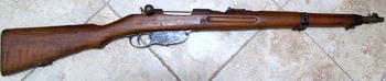 Mannlicher M1895 | Gun Wiki | Fandom