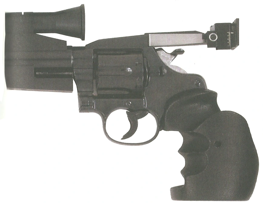 Shield New Service | Gun Wiki | Fandom