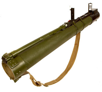 RPG-22 | Gun Wiki | Fandom