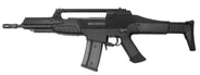 Heckler & Koch XM8 | Gun Wiki | Fandom