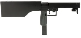 UC-9 | Gun Wiki | Fandom