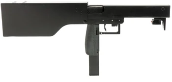 UC-9 | Gun Wiki | Fandom