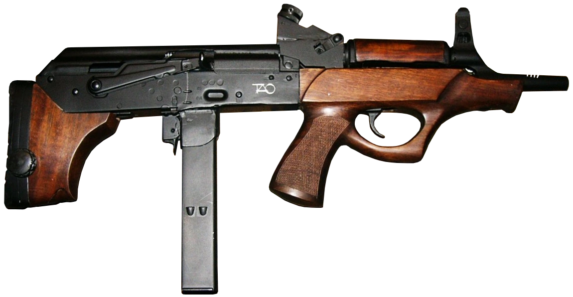 Tao submachine gun | Gun Wiki | Fandom