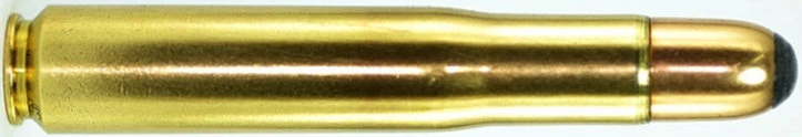 .425 Westley Richards | Gun Wiki | Fandom